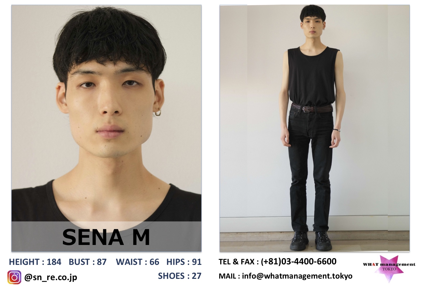 SENA M | WHATmanagement